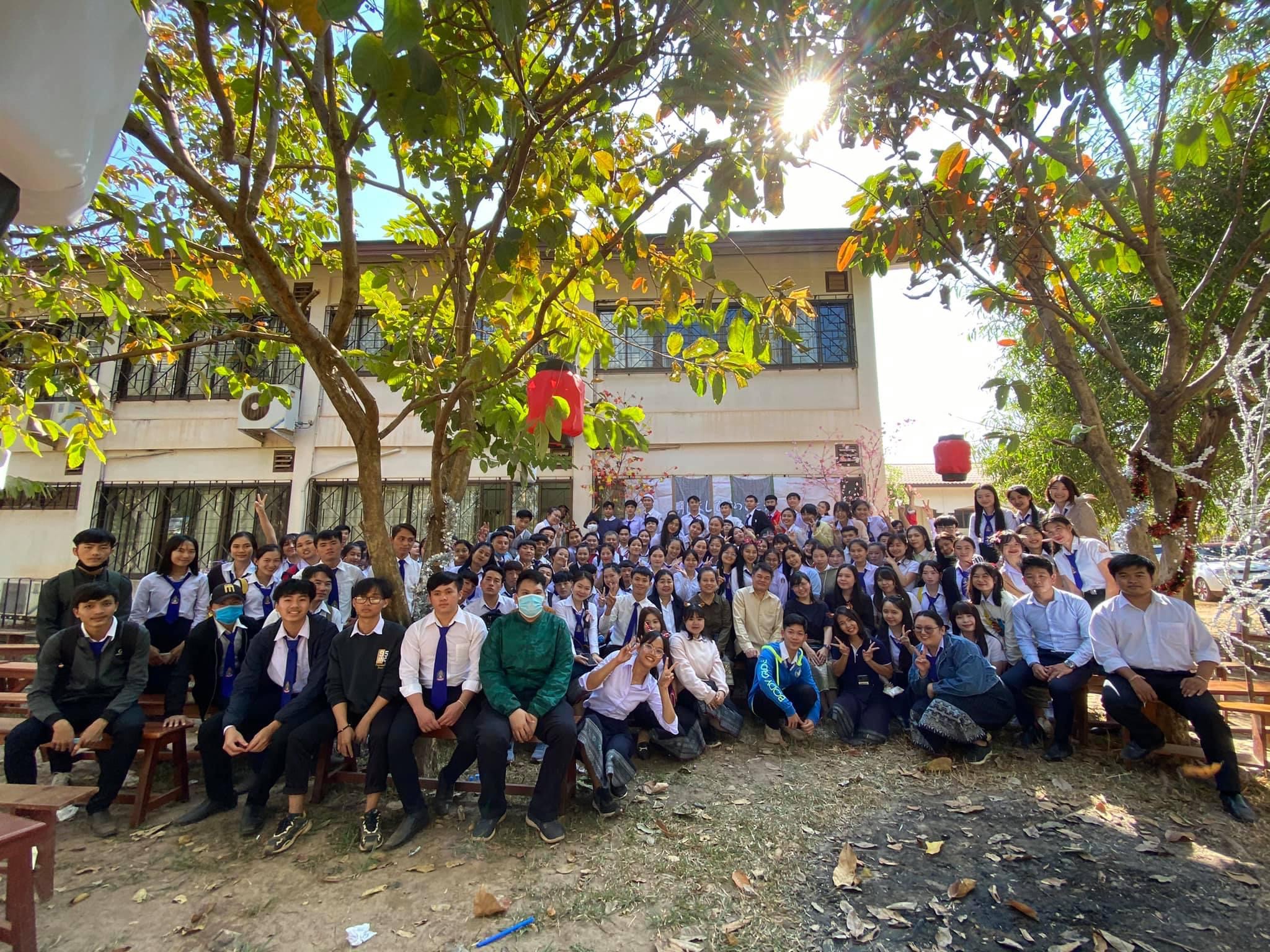 ມະຫາວິທະຍາໄລແຫ່ງຊາດ (ມຊ) National University of Laos (NUOL) – The Japan ...
